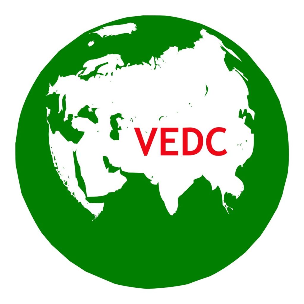 About us – VEDC